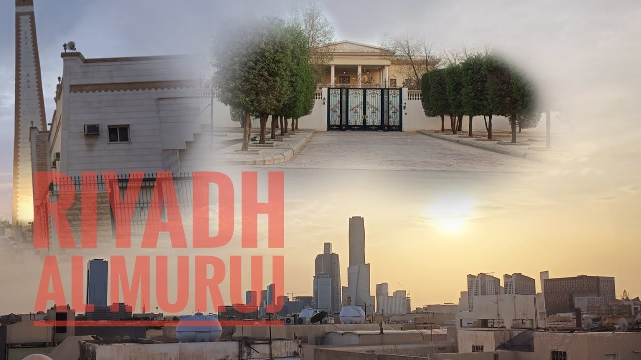 RIYADH AL MURUJ | SOUDI AROB - YouTube