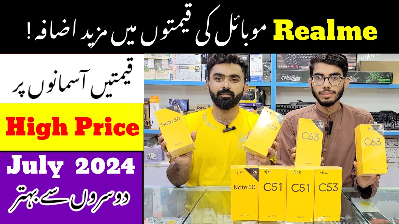 Realme All Model Price in Pakistan Updated July 2024 | Realme All Model ...