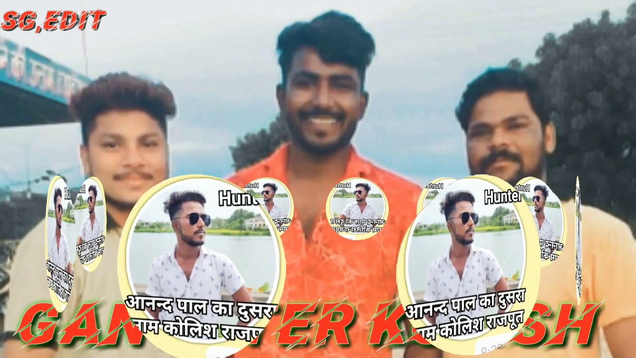 miss you kolish bahi kolish bahi se jlne valo aagya tumara bapa aagya ...