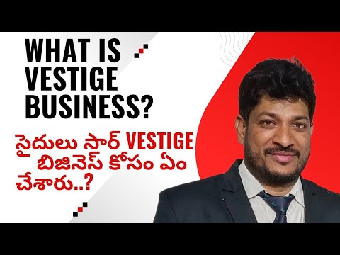 What is vestige business? #vestige#motivation #education - YouTube