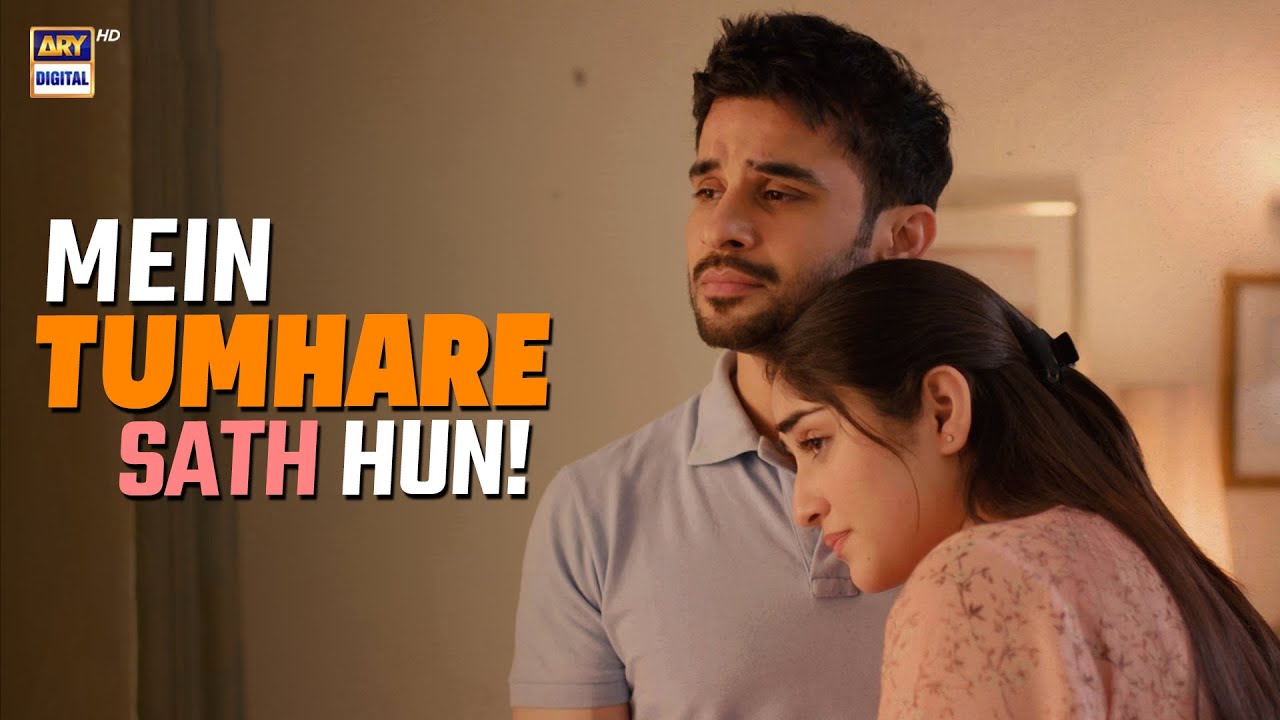 Abdul Baari "MEIN TUMHARE SATH HUN"💞 | Aapa Shameem - YouTube