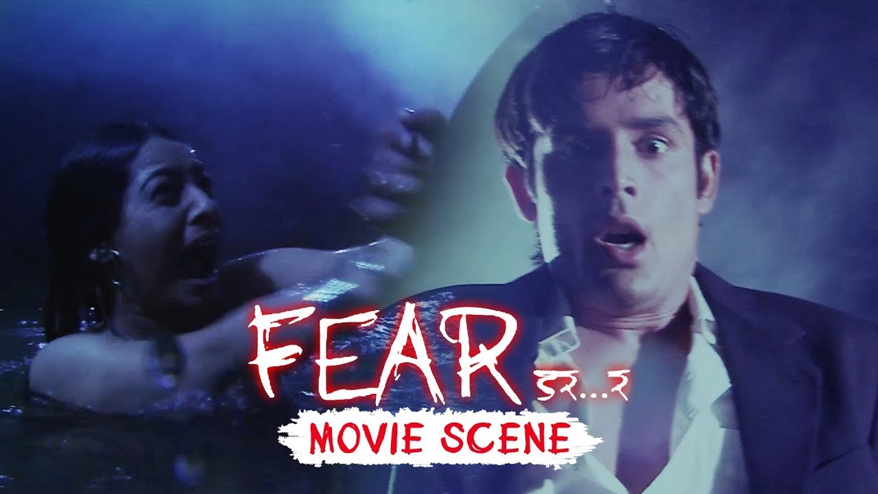 Watch The Most Haunted Scene | Fear Movie Scene - YouTube