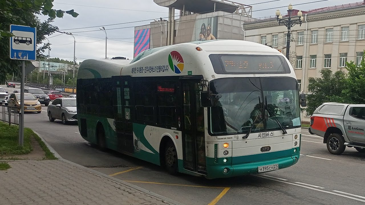 Хабаровск. Поездка на автобусе HANKUK FIBER PRIMUS. Маршрут 29п. - YouTube