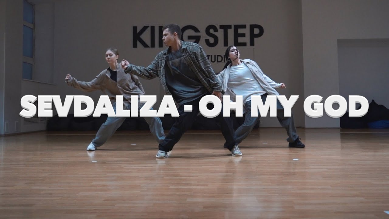 Sevdaliza Oh My God Youtube