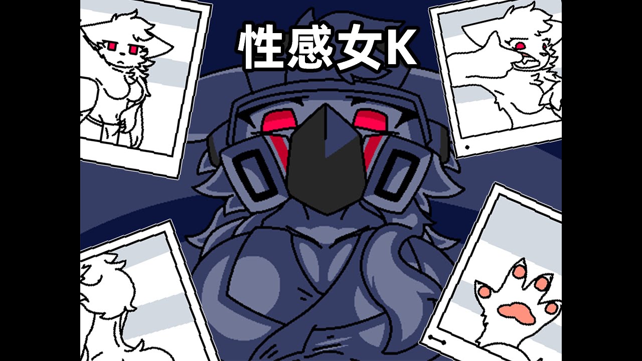 性感女K博士合集！changed-special3月19日更新內容補充#changed - YouTube