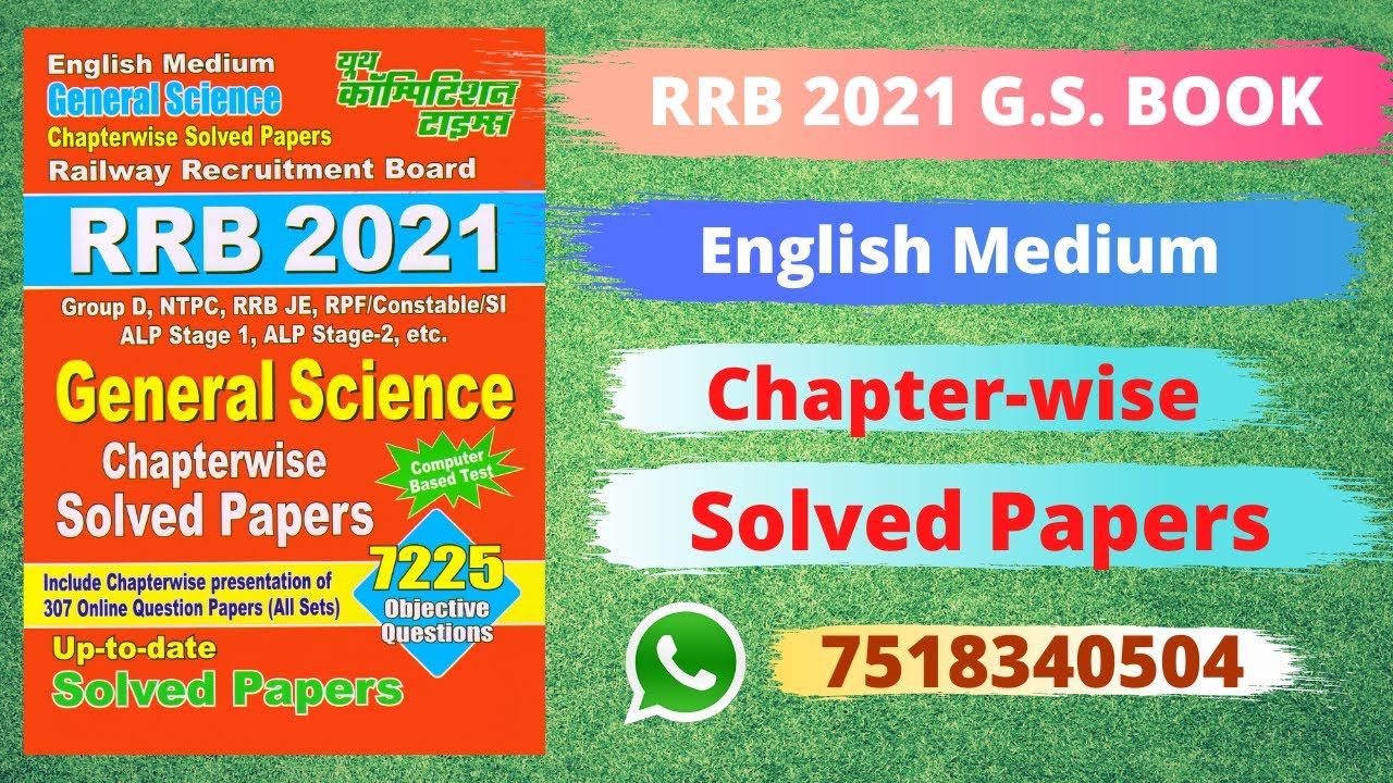 RRB 2021 General Science Chapter-wise Solved Papers (English Medium ...