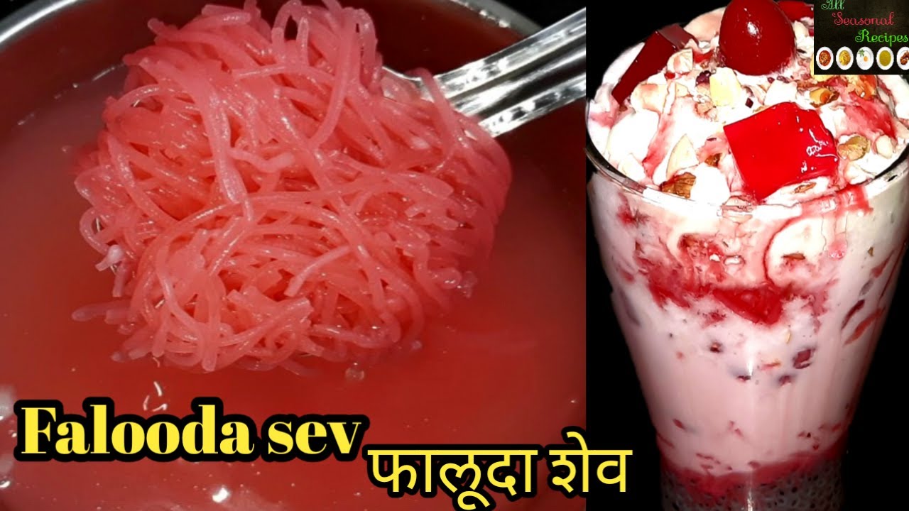 Falooda Sev from just one ingredient | Falooda Noodles | Falooda Sev ...