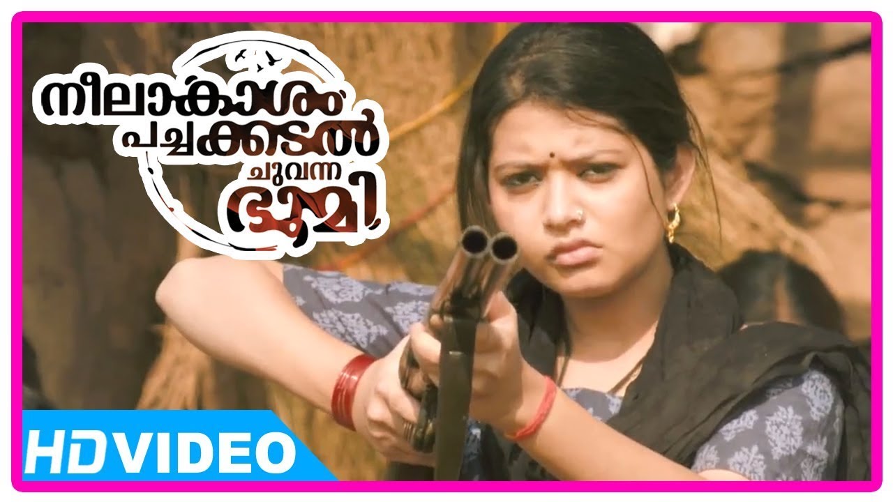 NPCB Movie Scenes | Ami Hrid Majhare Song | Dhritiman Chatterjee ...