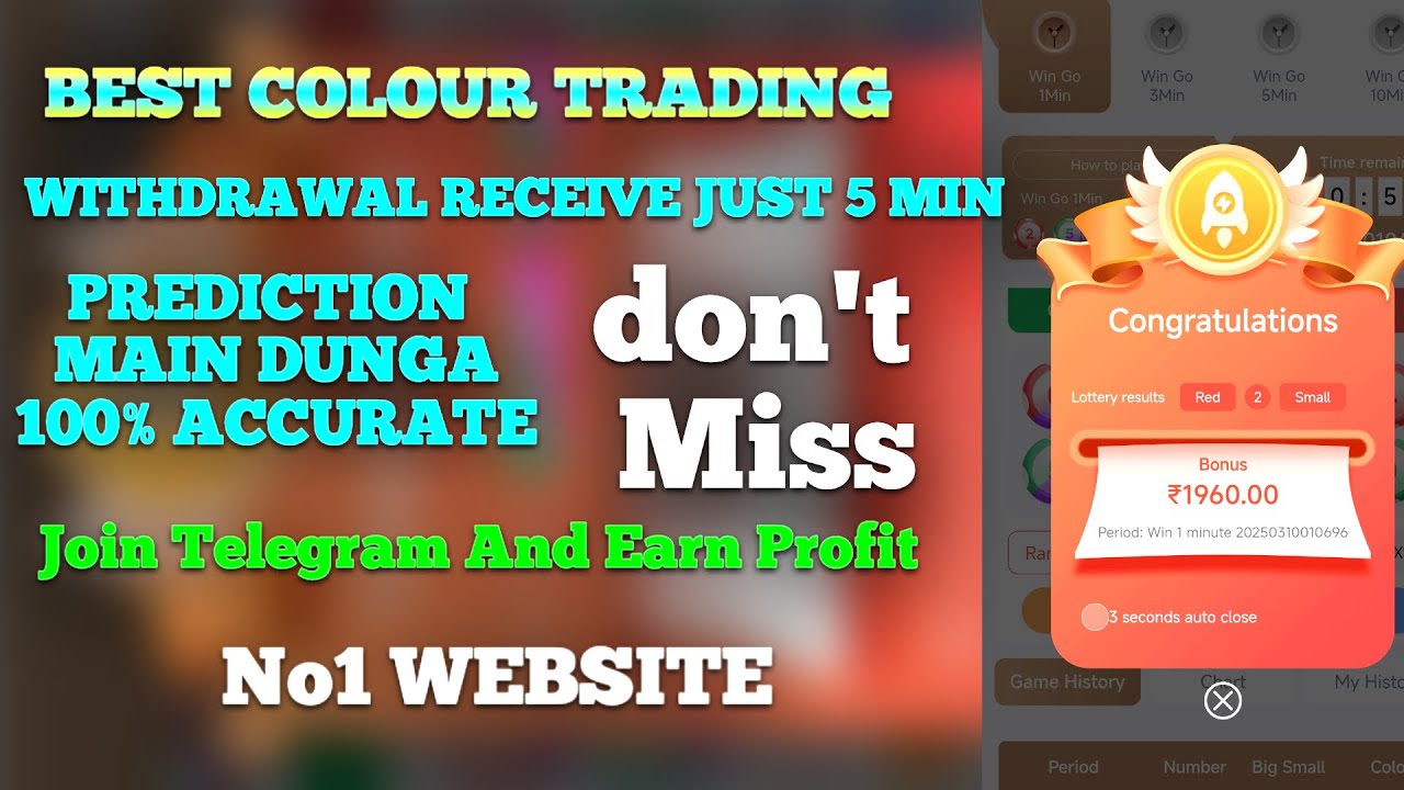 Colour Prediction Game | Colour Trading Kaise kare | Colour Trading app ...