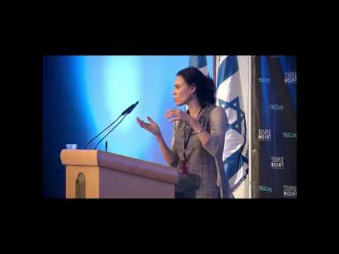 AnaRina Heymann at the Temple Mount 18 conference - YouTube