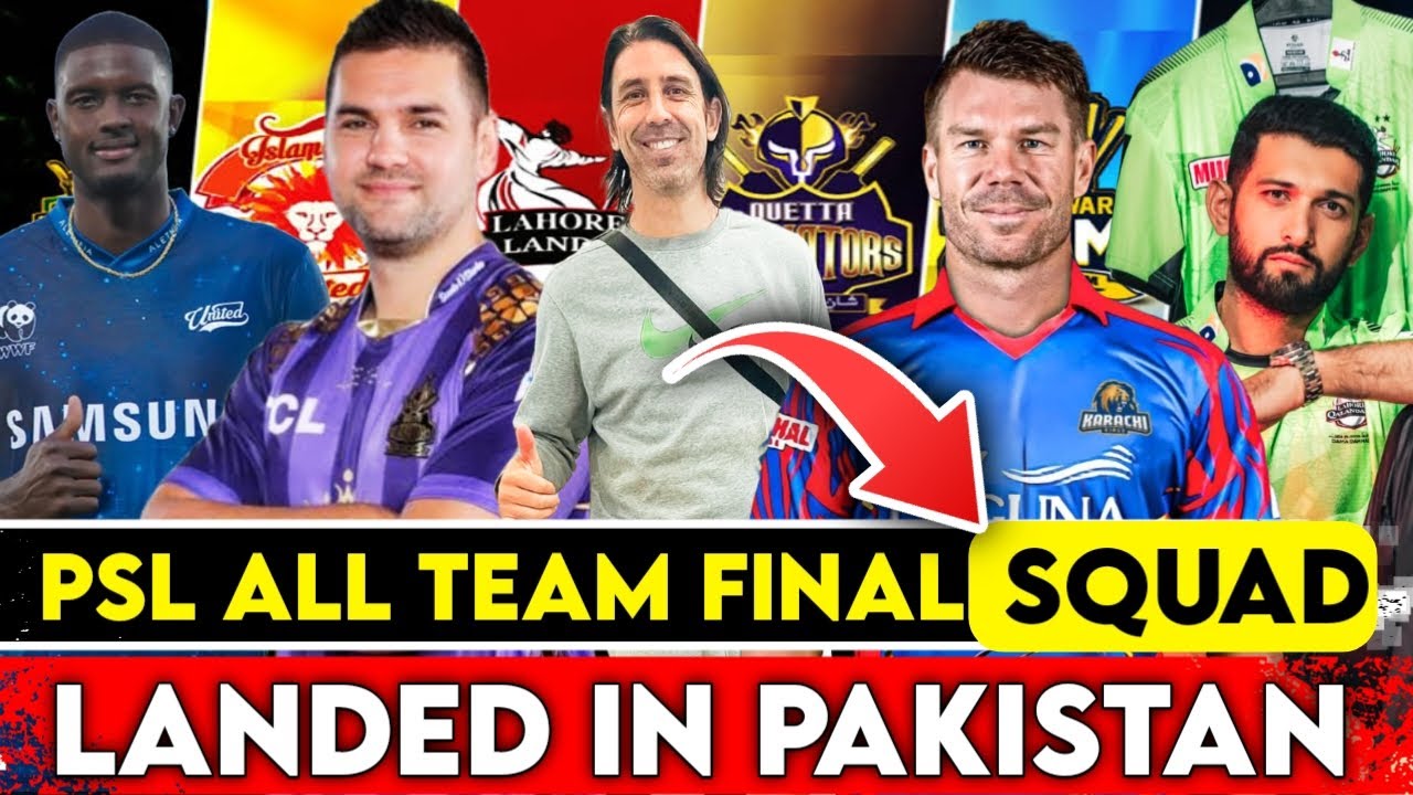 PSL 2025 all team playing 11 | PSL 10 all team squad | PSL 10 players ...