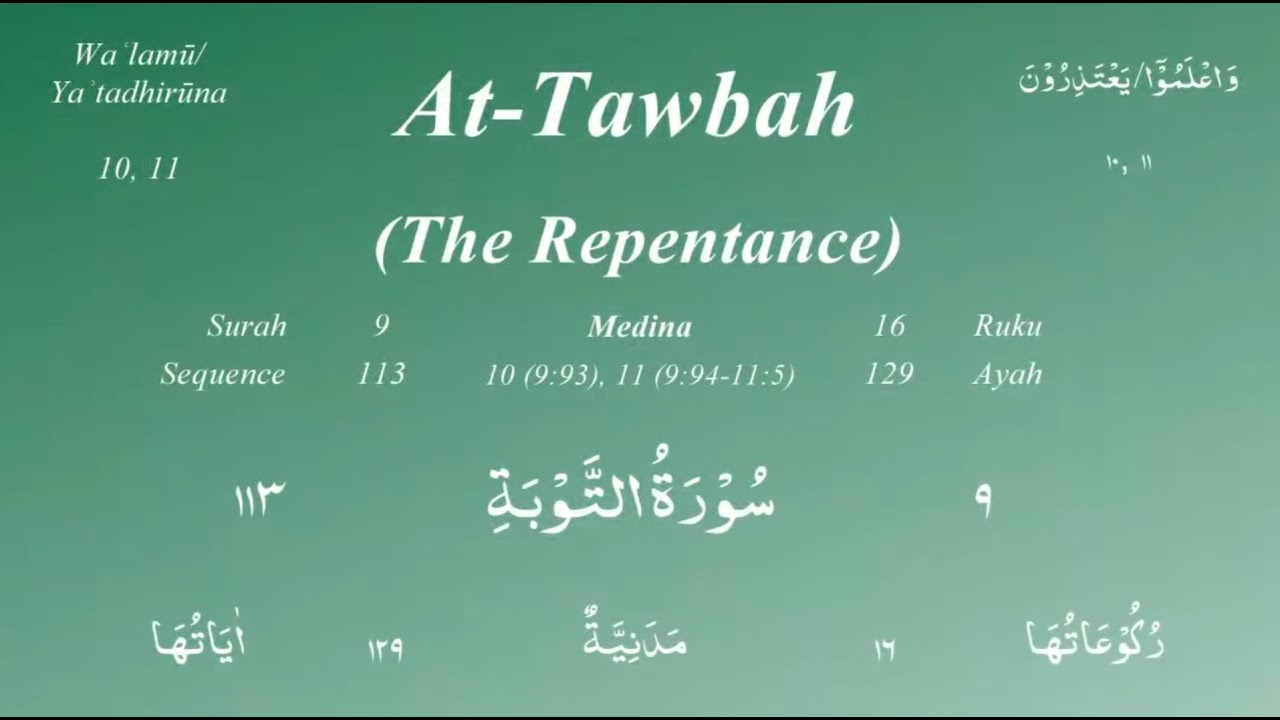 009 Surah At Taubah | Mishary Al Afasy | Read Caption For Full Details ...