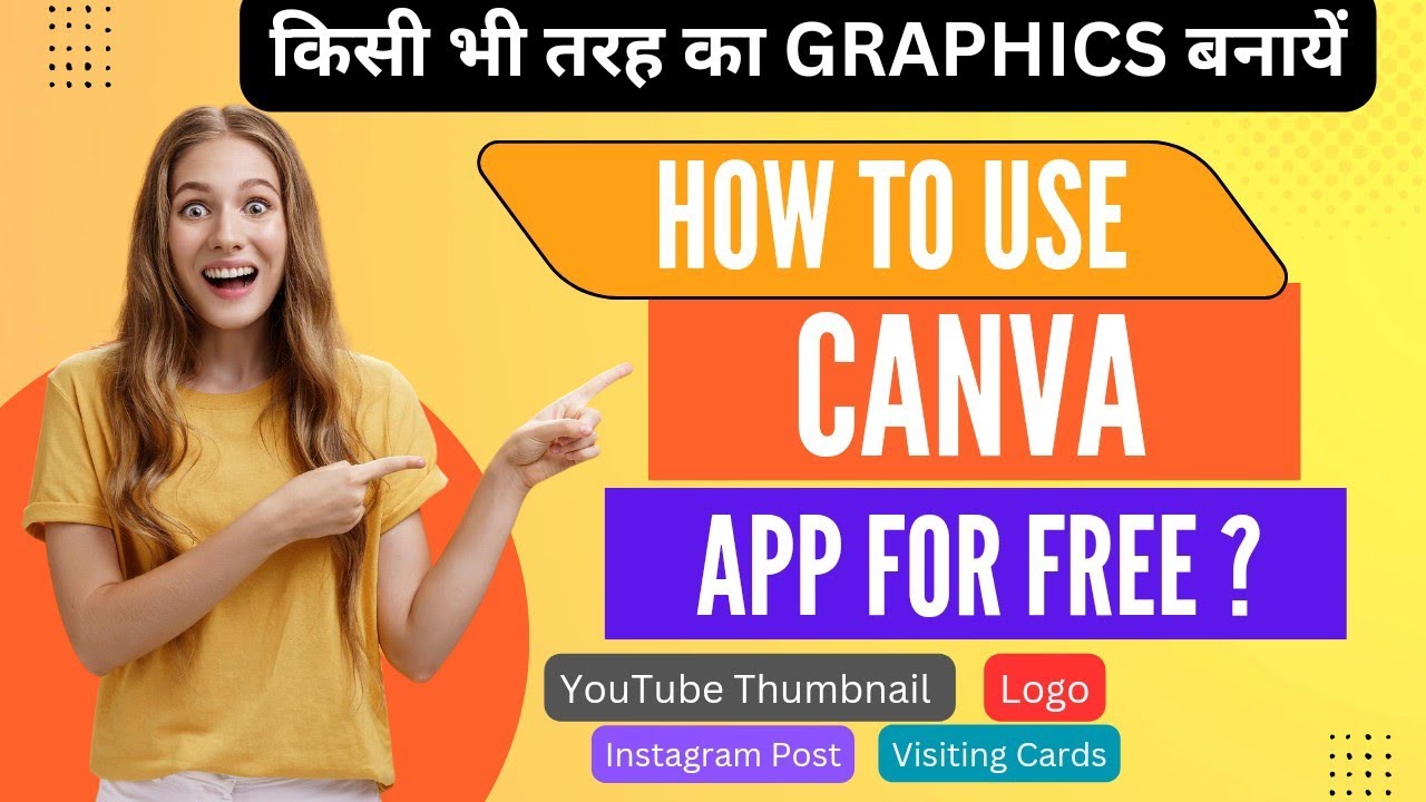 How to use Canva app || Canva app kaise use kare || Best Graphics Designing Tool - YouTube