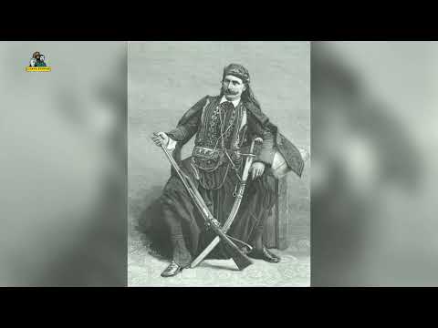 Osmanlı zamanında Büyük Kürdistan ve Bedirxan Beg