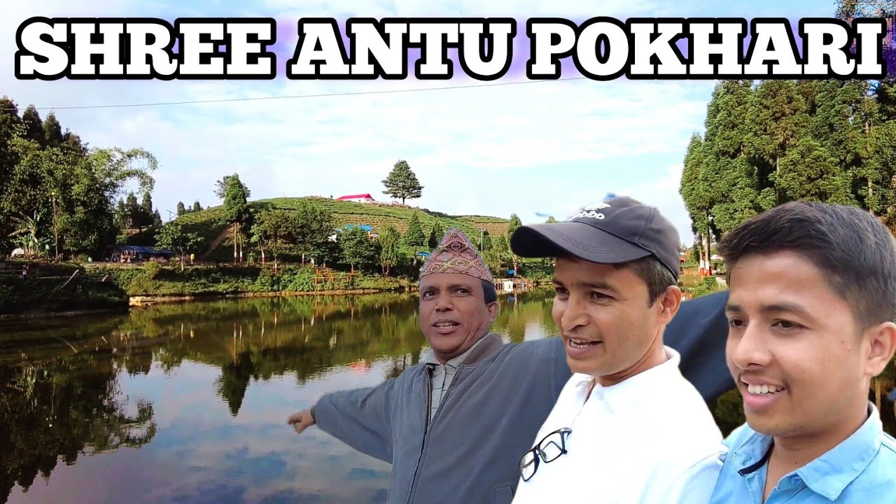 SHREE ANTU POKHARI TOUR🇳🇵 || TRAVEL VLOG || Part-2 - YouTube