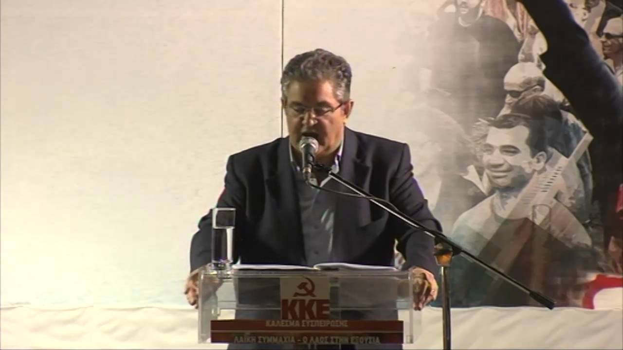 12-06-2013 ΟΛΟΚΛΗΡΗ Η ΟΜΙΛΙΑ ΤΟΥ ΔΗΜΗΤΡΗ ΚΟΥΤΣΟΥΜΠΑ ΣΤΗ ΛΑΡΙΣΑ - YouTube