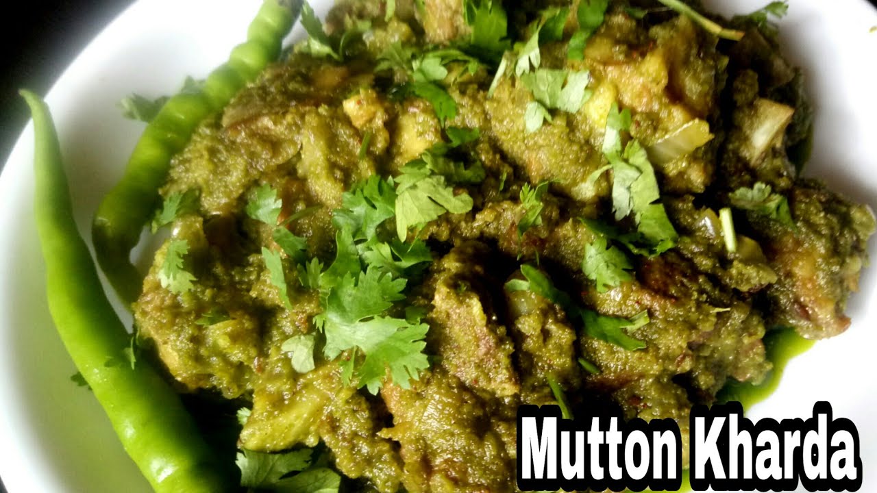 Mutton Kharda/झणझणीत मटण खर्डा | maharashtrian mutton khard/Haryali ...