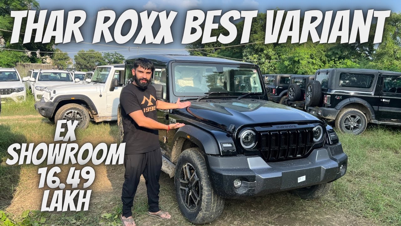Thar ROXX MX5 Model 🔥 Sunroof + Alloy ये क्या बना दिया MAHINDRA ने 🔥 ...