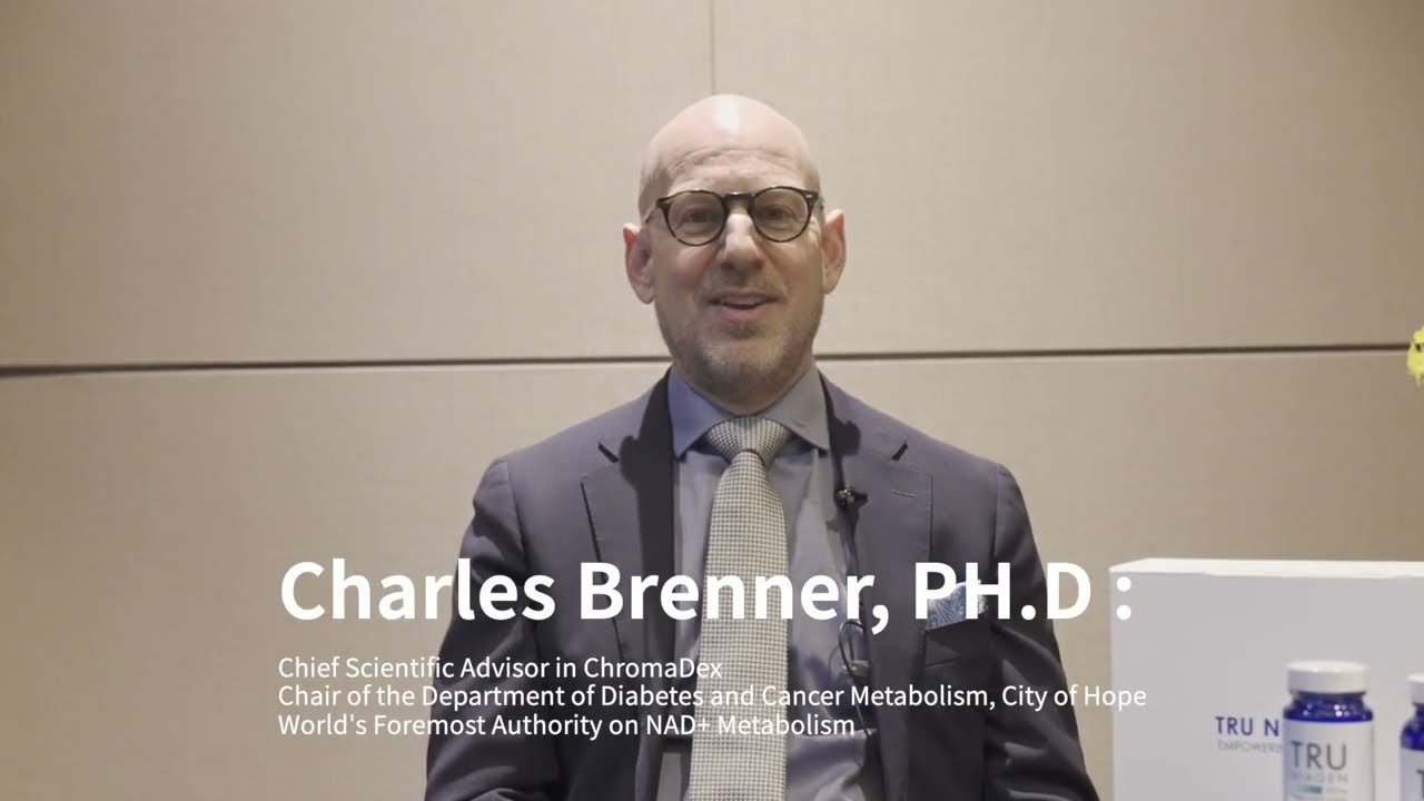 찰스브레너(Charles Brenner)박사의 단독인터뷰: NAD와 NR의 관계와 중요성 - YouTube