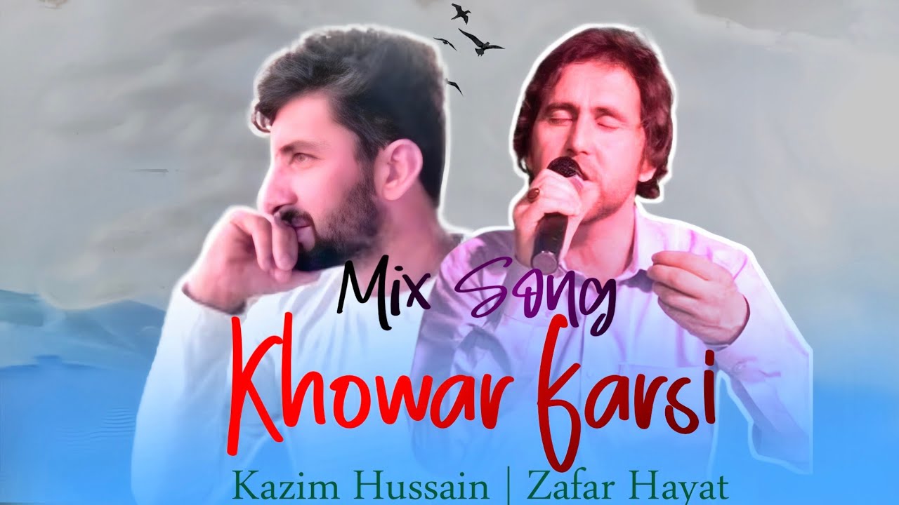 Zafar Hayat New song | Madaklasht chitral | Khowar New Song - YouTube