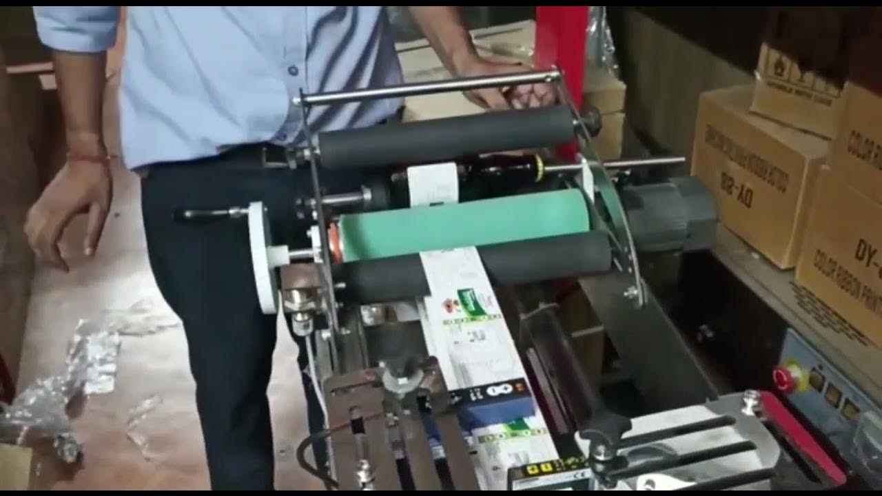 Labelling Machine with Batch Coding. Universal Packaging Solutions, New ...