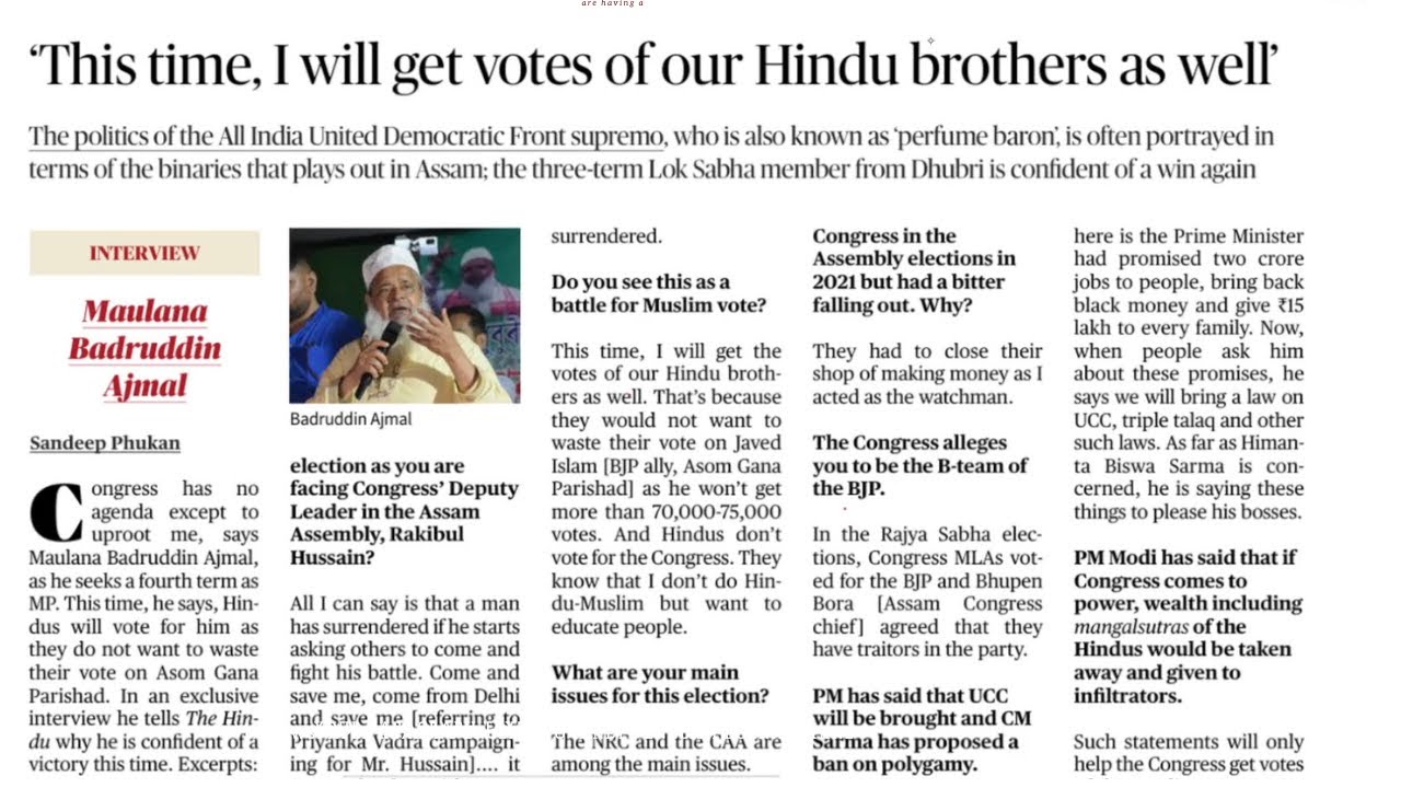 Learn English with a NEWS article | The Hindu | Improve your fluency ...