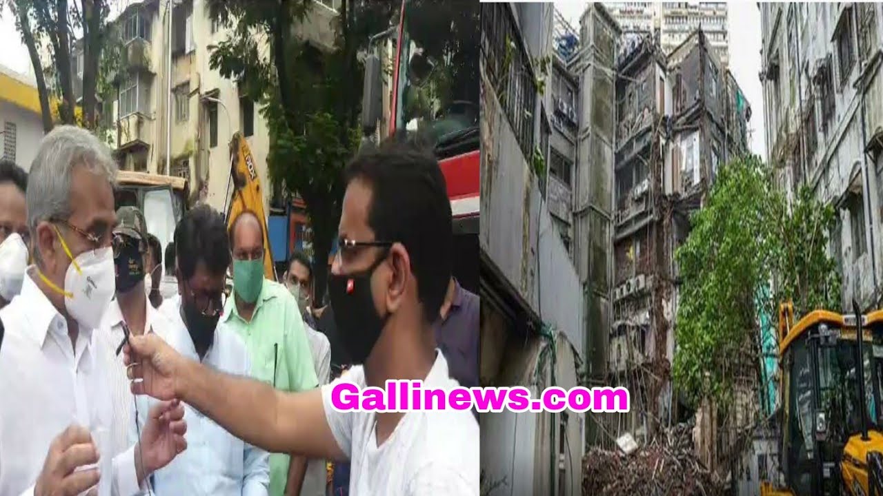 Dongri Building Collapse| MLA MP Arvind Sawant and MLA Amin Patel se ...