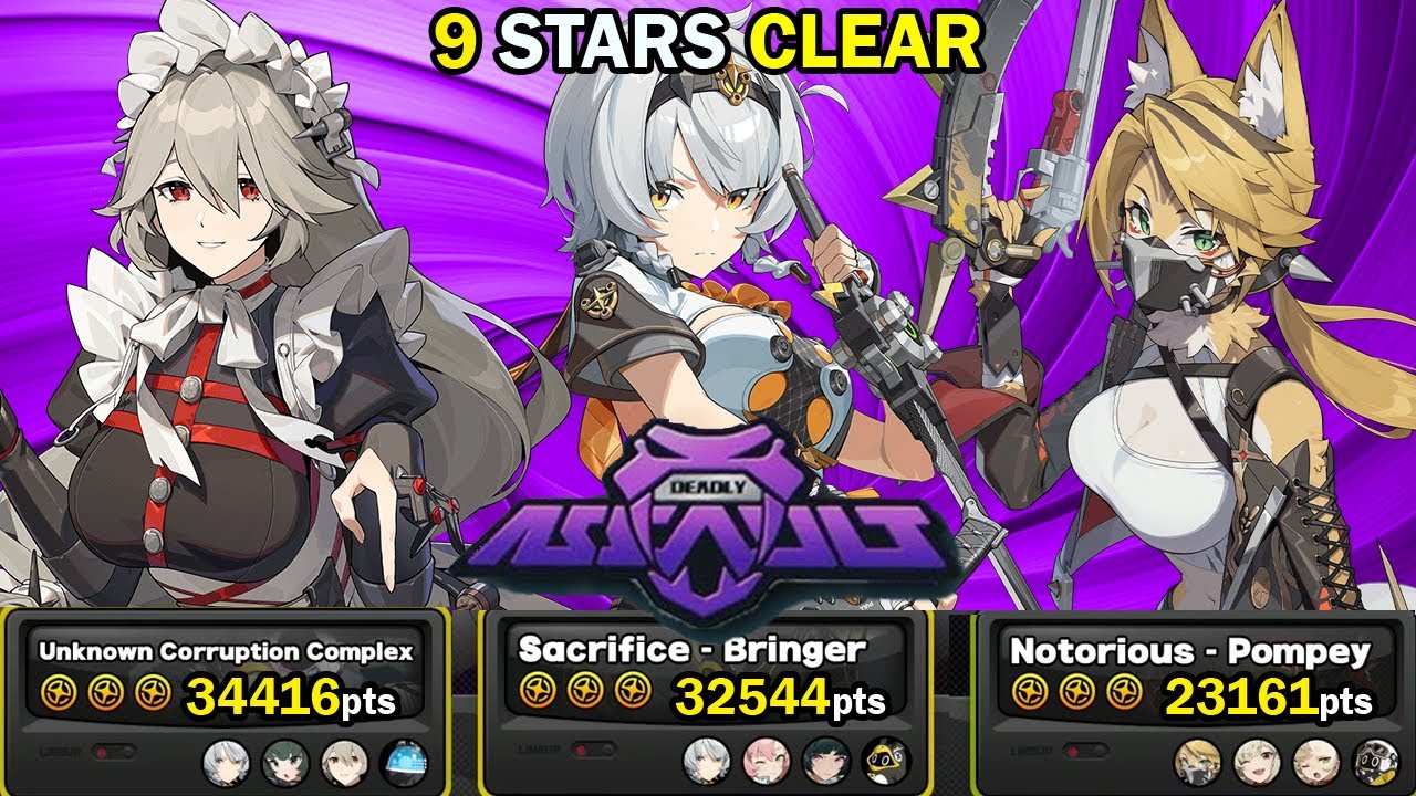 Soldier 0 Anby & Pulchra x Burnice Teams! | Deadly Assault 9 Stars ...