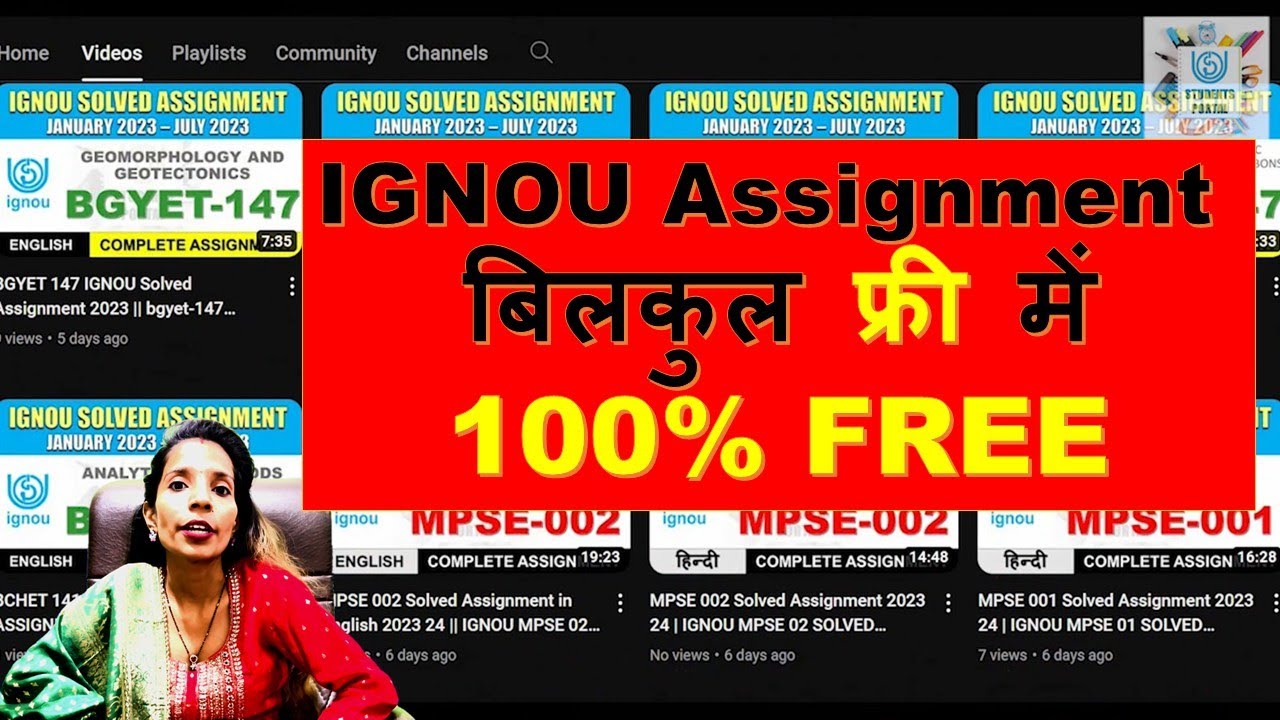 Ignou Solved Assignment || IGNOU Admission || IGNOU STUDENTS PORTAL ...