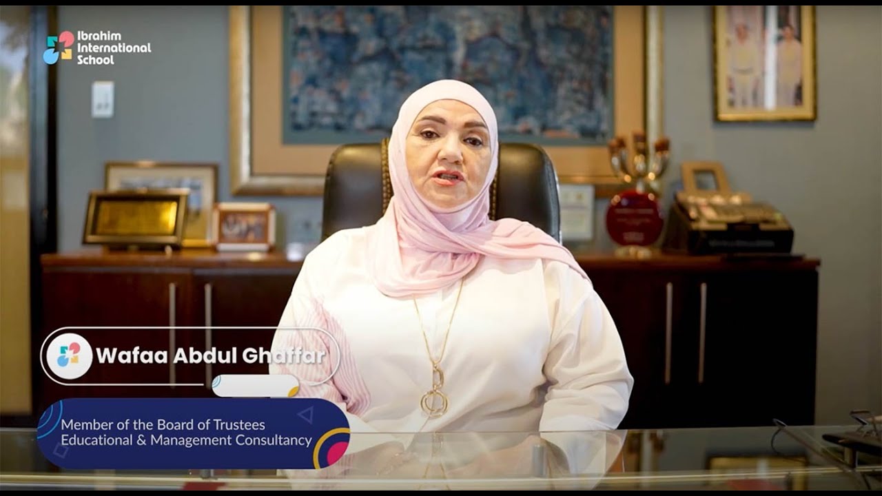 IIS Miss WAFA Interview - YouTube