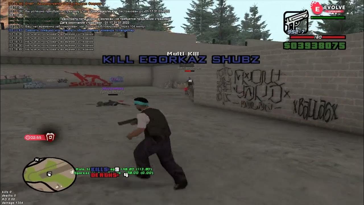 бедолага - YouTube