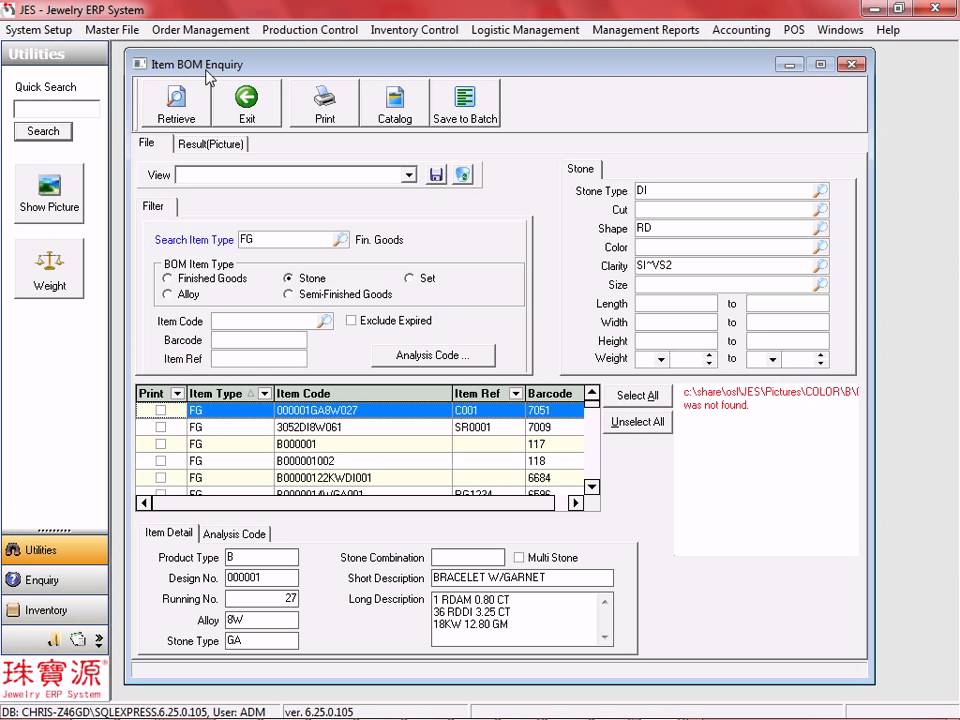 JES - Jewelry ERP System 珠寶源 OSLHK - Item BOM Enquiry - YouTube