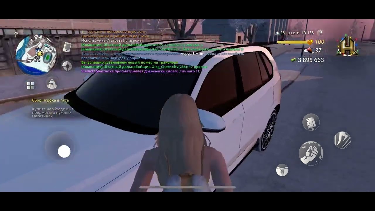 10 січня 2025 р. - YouTube