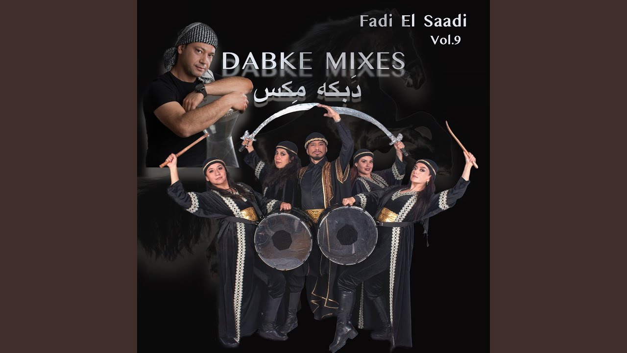 Dalali Mix (دلالي دلالي مكس) - YouTube