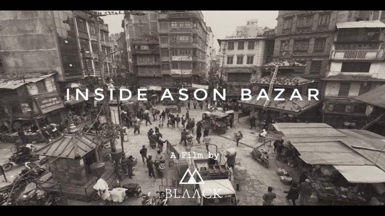 Inside Ason Bazar - YouTube