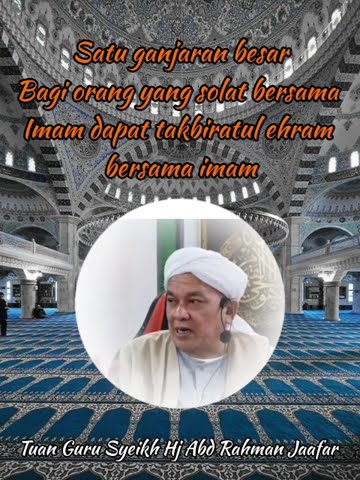 majlis ilmu Tuan Guru Syeikh Haji Abdul Rahman Jaafar - YouTube