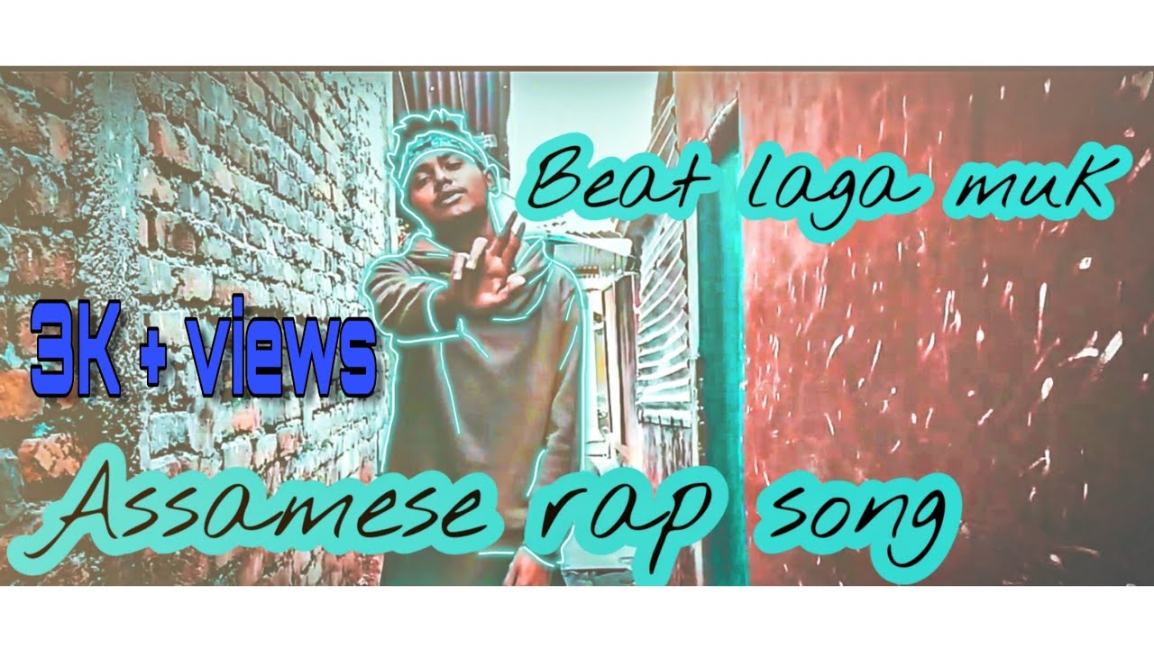 Beat lage muk | Assamese rap song | Moranhat | Irfan Aly | Ft. NG NXT ...
