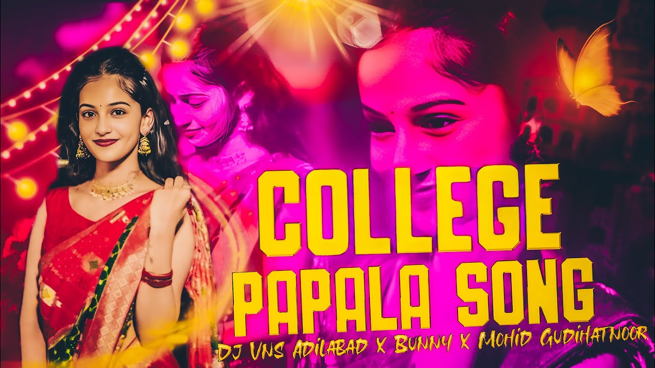 COLLEGE PAPALA BASSU VIKRAMARKUDU MOVIE SONG DJ DHOL MIX DJ BUNNY DJ ...