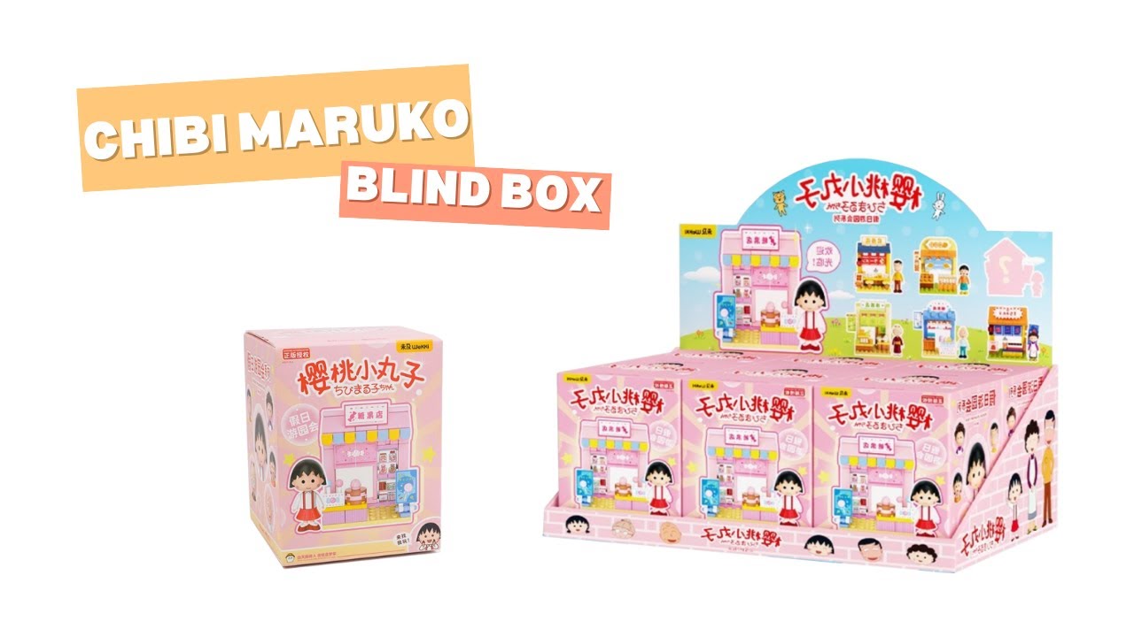 Lego Blind Box Chibi Maruko-chan - YouTube