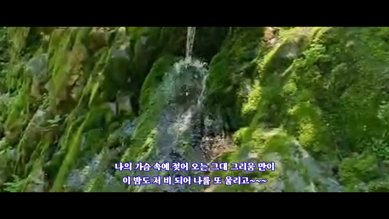 여행스캐치 별이 진다네 Youtube