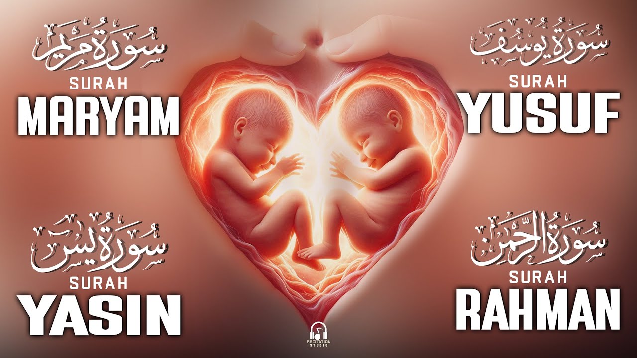 Pregnancy Quran Recitation For Mother | Surah Maryam, Yusuf, Yasin, Ar ...