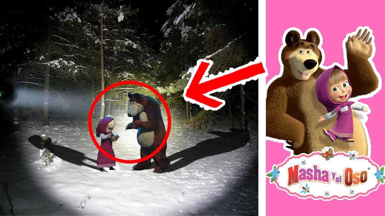 5 MASHA Y EL OSO CAPTADOS EN CAMARA - YouTube