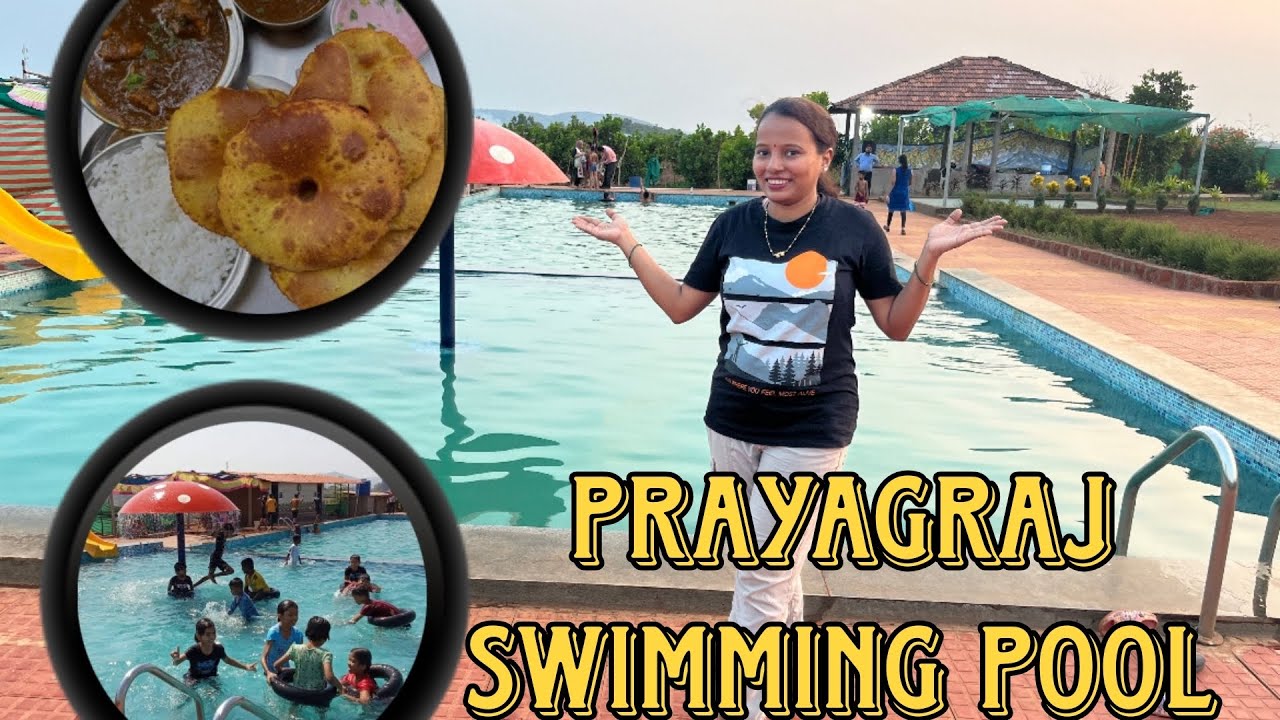 Prayagraj Swimming Pool,Khed, Ratanagiri🏊🤿 - YouTube