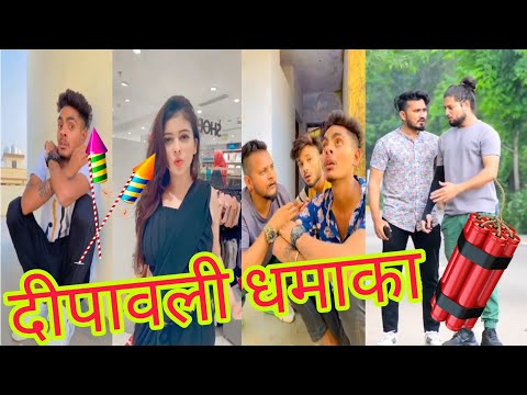 Instagram Funny Viral Video | Comedy Videos 2021, New Double Meaning Videos