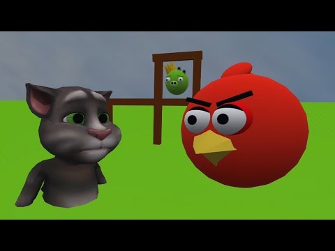 angry birds x talking tom 3d ♫ ♪ ♫ ♪ ♫ ☺ talking tom de angry birds[fan ...