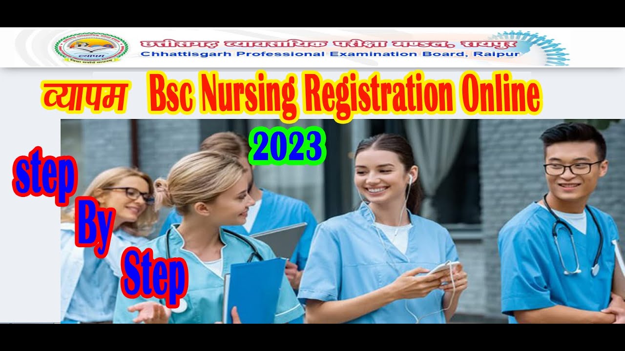 Bsc nursing Online form | How to Fill Cg yapam Bsc nursing | vyapam se ...