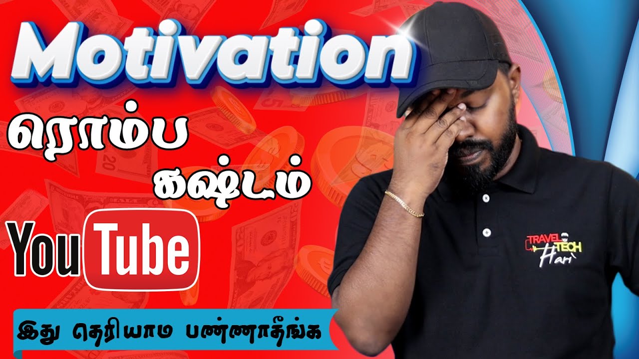 How to grow a YouTube channel 😱from 0 subs💥 Youtube 💰Channel Motivation ...