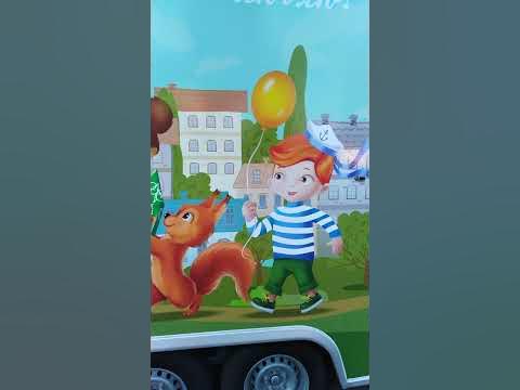 Шоколадные конфеты "Белочка". Кондитерская фабрика "Коммунарка", Минск ...