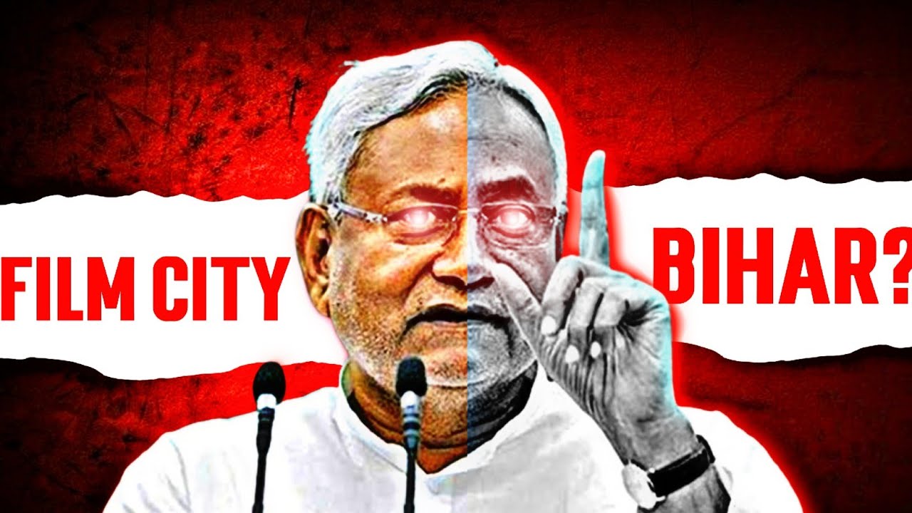 Bihar’s First Film City! Will This Be a Game Changer for Local Artists ...