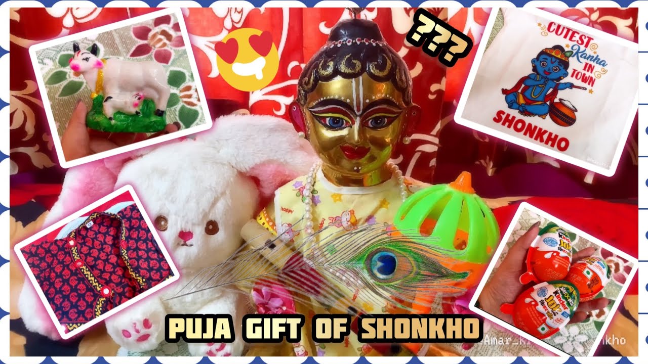 SHONKHO PUJOTE KI KI PELO?? GIFTS FOR MY LALLA!! 💛 - YouTube